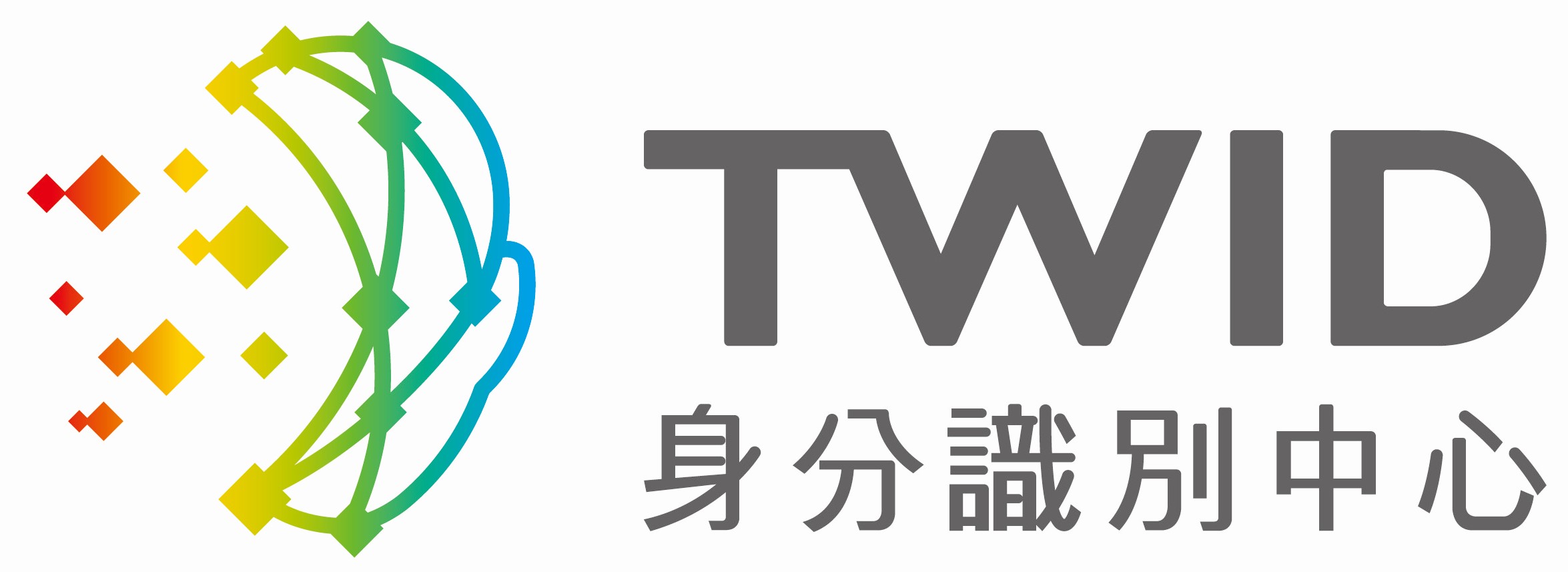 2022第27屆大專校院資訊應用服務創新競賽